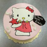 Hello Kitty full body – Tastee Pantry